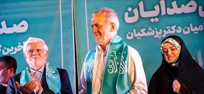 تصویر جدید دختر مسعود پزشکیان در بیت رهبری حسابی خبرساز شد