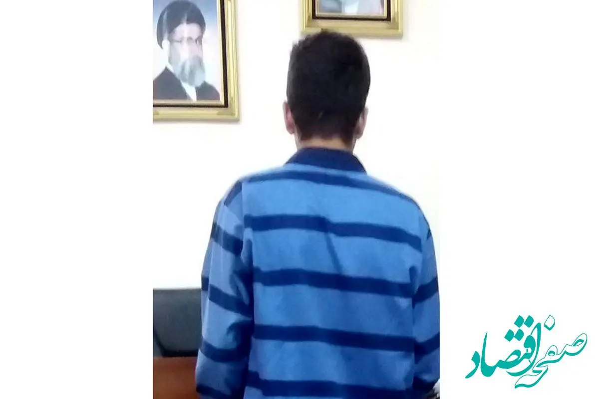 حکم قطعی اعدام در انتظار پدر شیطان صفت پدرم از ۱۰ سالگی مرا آزار و